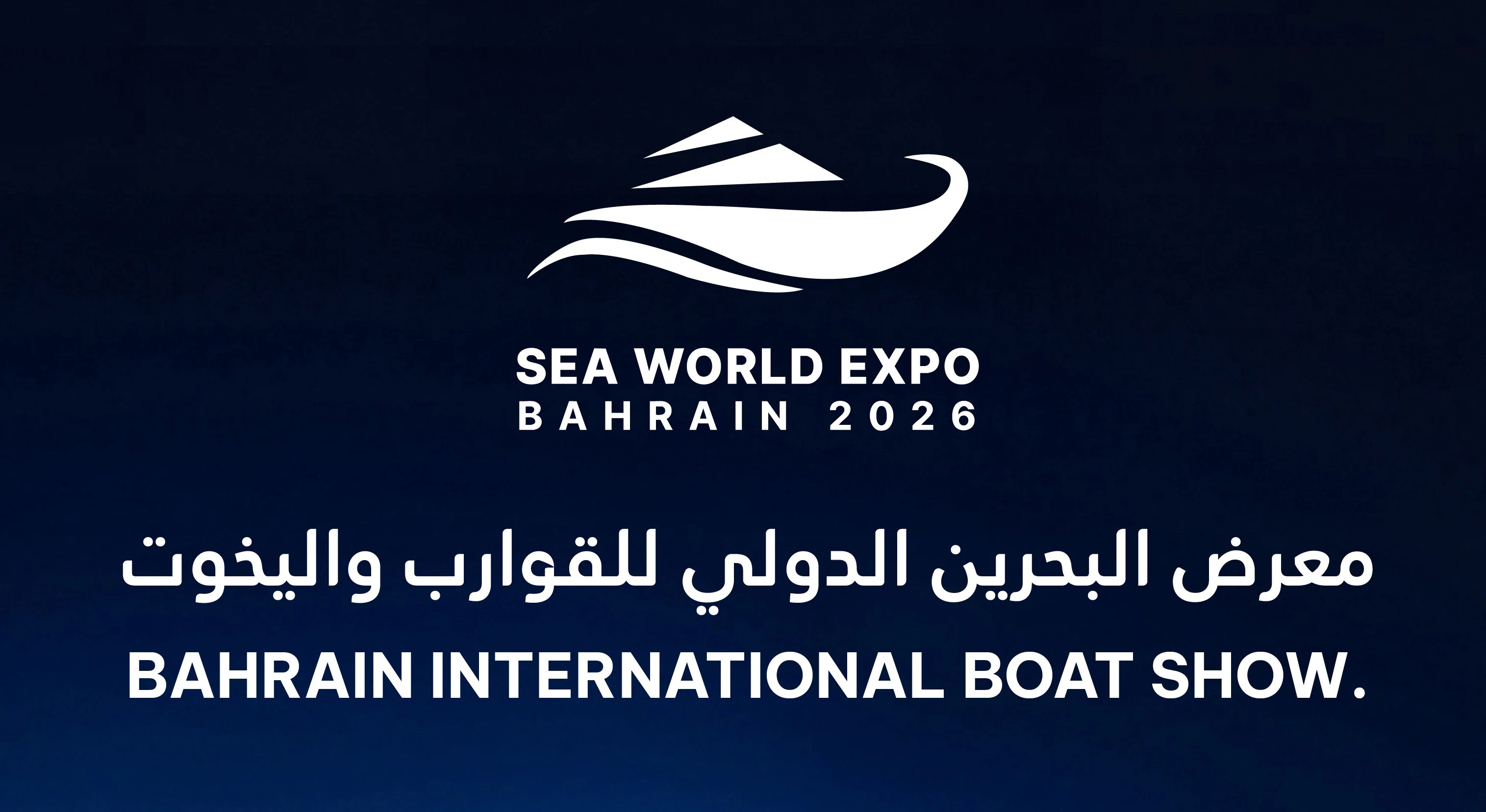 Yacht Finds | Bahrain to hold a Boat Show